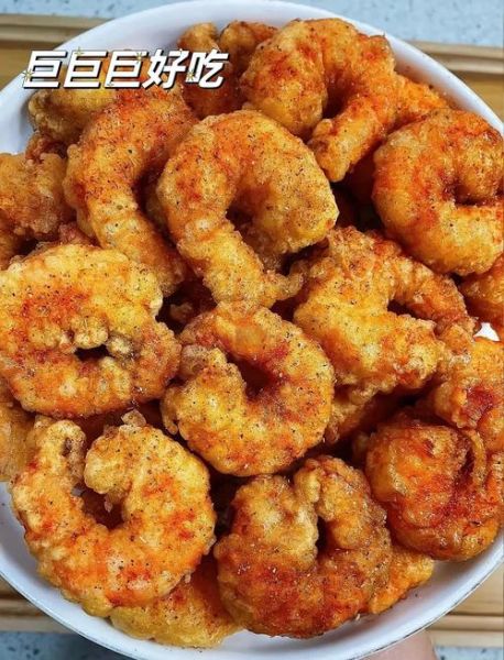 大虾怎么炸才香酥_香酥大虾的做法窍门-第1张图片-山城妙识