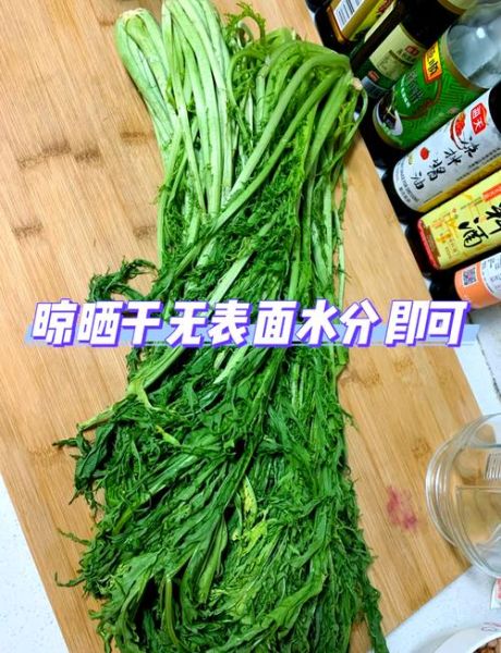 雪里红咸菜怎么腌制_雪里红咸菜腌制方法-第1张图片-山城妙识