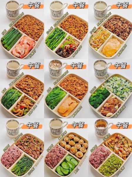 减肥期间早上吃什么最好_早餐怎么吃才掉秤-第2张图片-山城妙识 减肥期间早上吃什么最好_早餐怎么吃才掉秤-第2张图片-山城妙识