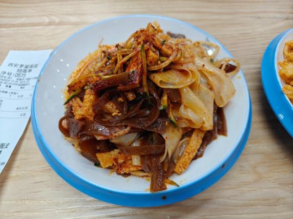 蒸面皮怎么做才筋道_蒸面皮需要多长时间-第3张图片-山城妙识 蒸面皮怎么做才筋道_蒸面皮需要多长时间-第3张图片-山城妙识