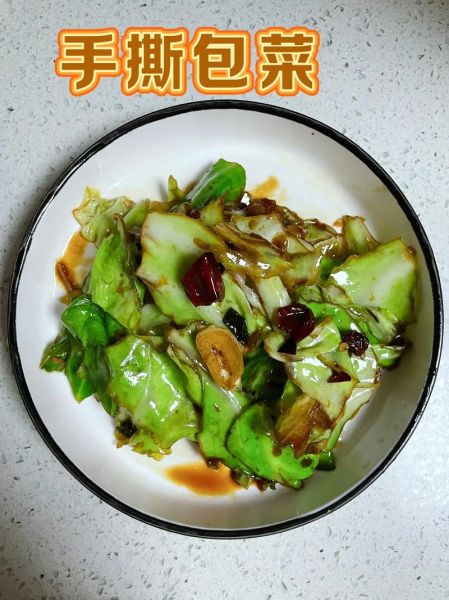 手撕包菜磁力链接怎么找_手撕包菜BT种子搜索技巧-第1张图片-山城妙识 手撕包菜磁力链接怎么找_手撕包菜BT种子搜索技巧-第1张图片-山城妙识