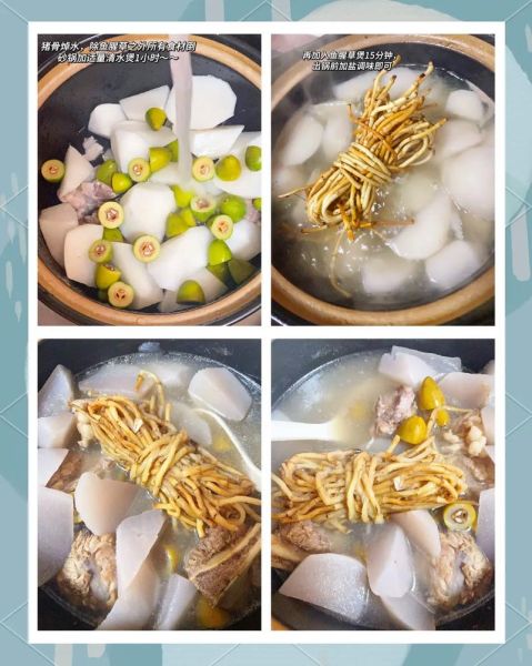 清炖草鱼汤怎么做好喝_清炖草鱼汤放什么去腥-第2张图片-山城妙识 清炖草鱼汤怎么做好喝_清炖草鱼汤放什么去腥-第2张图片-山城妙识