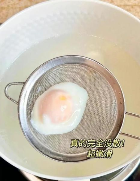 荷包蛋怎么做不粘锅_荷包蛋怎么做不散-第1张图片-山城妙识