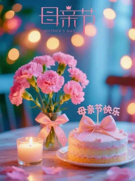 母亲节图片大全唯美_如何挑选打动妈妈的照片-第3张图片-山城妙识 母亲节图片大全唯美_如何挑选打动妈妈的照片-第3张图片-山城妙识