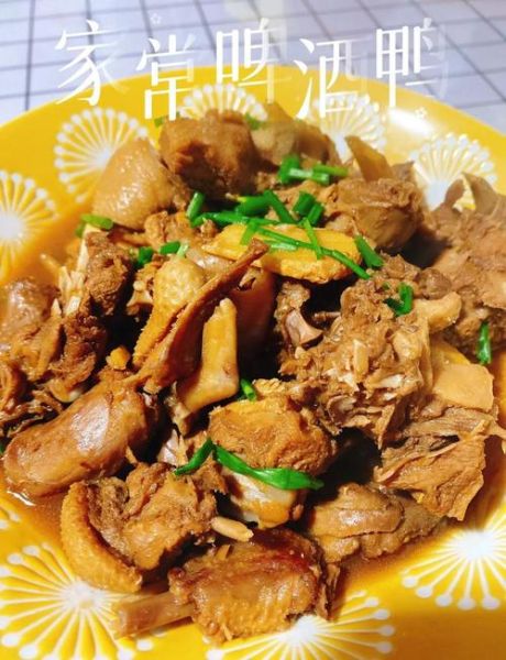 家庭简单啤酒鸭怎么做_啤酒鸭家常做法步骤-第1张图片-山城妙识