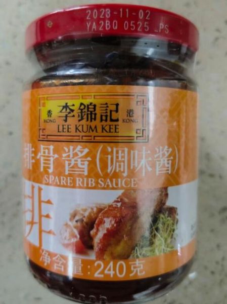 排骨酱是什么味道_排骨酱好吃吗-第1张图片-山城妙识 排骨酱是什么味道_排骨酱好吃吗-第1张图片-山城妙识