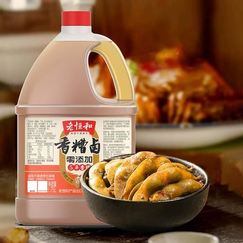 糟卤是什么_糟卤和料酒的区别-第1张图片-山城妙识