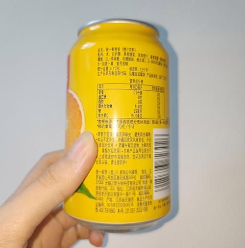 鲜橙多和果粒橙哪个好喝_鲜橙多热量高吗-第2张图片-山城妙识