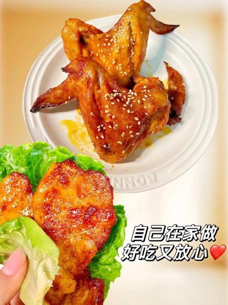 新奥尔良烤鸡翅怎么做_腌料配方比例-第3张图片-山城妙识 新奥尔良烤鸡翅怎么做_腌料配方比例-第3张图片-山城妙识