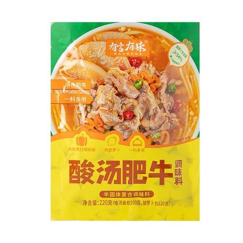 肥牛火锅蘸料怎么做_肥牛火锅蘸料配方比例-第3张图片-山城妙识