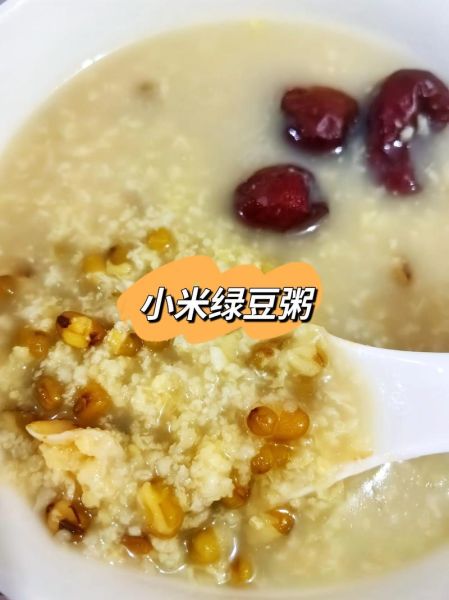 绿豆小米粥怎么煮_绿豆小米粥的正确做法-第3张图片-山城妙识 绿豆小米粥怎么煮_绿豆小米粥的正确做法-第3张图片-山城妙识
