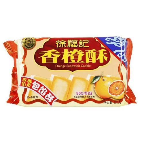 香橙派官网购买渠道_香橙派官网和淘宝哪个更靠谱-第2张图片-山城妙识 香橙派官网购买渠道_香橙派官网和淘宝哪个更靠谱-第2张图片-山城妙识