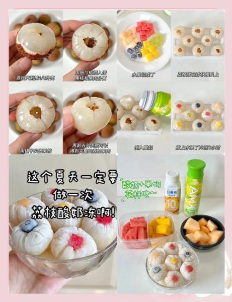 果冻的制作方法_如何在家做果冻-第1张图片-山城妙识 果冻的制作方法_如何在家做果冻-第1张图片-山城妙识