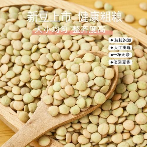 杂粮小扁豆怎么吃_小扁豆做法大全-第3张图片-山城妙识