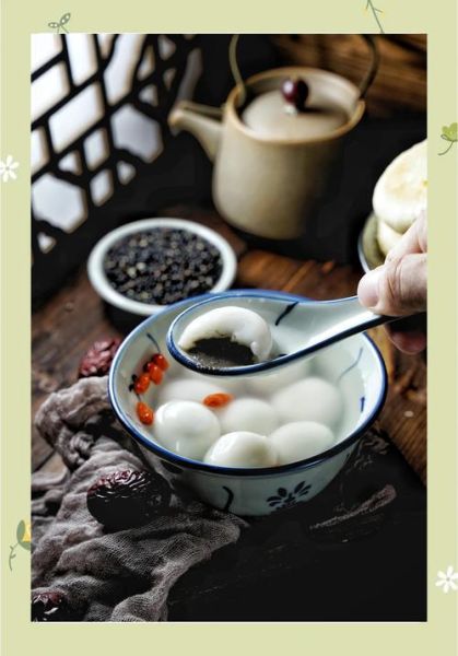 汤圆图片生活照怎么拍_汤圆生活照拍摄技巧-第1张图片-山城妙识 汤圆图片生活照怎么拍_汤圆生活照拍摄技巧-第1张图片-山城妙识