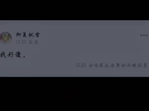 太棒了_我逐渐理解一切写作技巧-第3张图片-山城妙识 太棒了_我逐渐理解一切写作技巧-第3张图片-山城妙识