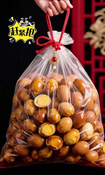 卤蛋怎么做才入味_卤蛋配料有哪些-第1张图片-山城妙识