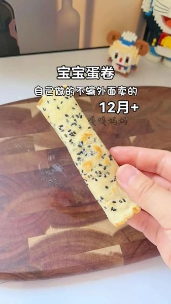 平底锅鸡蛋卷怎么做_不粘锅技巧-第1张图片-山城妙识 平底锅鸡蛋卷怎么做_不粘锅技巧-第1张图片-山城妙识