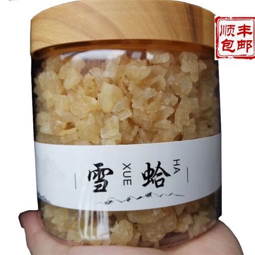 雪蛤油多少钱一斤_雪蛤油价格为什么差别大-第1张图片-山城妙识 雪蛤油多少钱一斤_雪蛤油价格为什么差别大-第1张图片-山城妙识