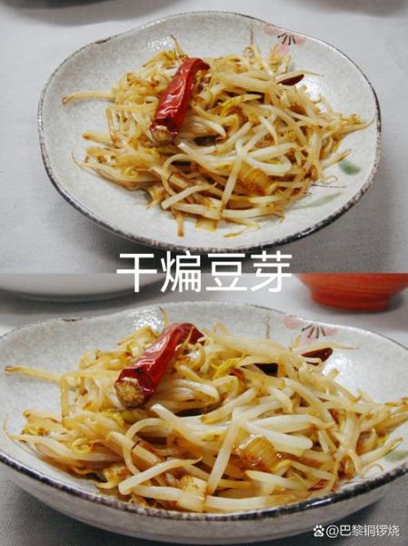 做菜需要哪些基本调料_如何正确使用盐糖酱油-第2张图片-山城妙识 做菜需要哪些基本调料_如何正确使用盐糖酱油-第2张图片-山城妙识