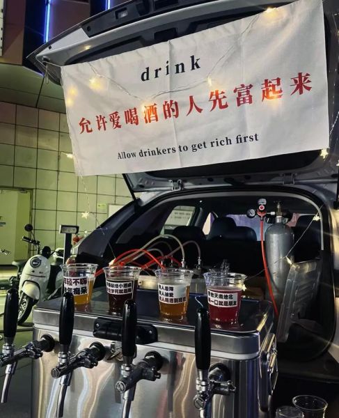 啤酒代理免费铺货靠谱吗_啤酒代理免费铺货怎么做-第1张图片-山城妙识