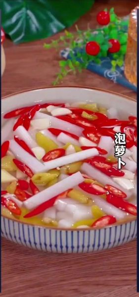 酸辣萝卜条怎么做_腌萝卜条脆爽不软秘诀-第1张图片-山城妙识