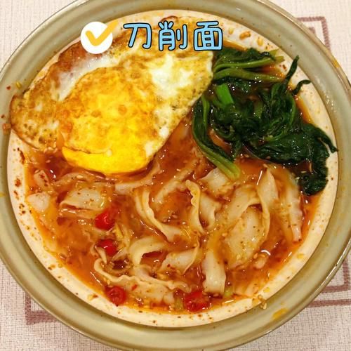 简单刀削面汤汁怎么做好吃_刀削面汤汁配方-第2张图片-山城妙识