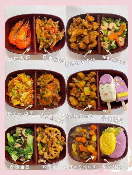 3岁半宝宝吃什么有营养_一日三餐怎么搭配-第3张图片-山城妙识 3岁半宝宝吃什么有营养_一日三餐怎么搭配-第3张图片-山城妙识