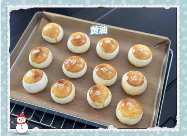 蛋黄酥是月饼吗_蛋黄酥和月饼的区别-第2张图片-山城妙识 蛋黄酥是月饼吗_蛋黄酥和月饼的区别-第2张图片-山城妙识