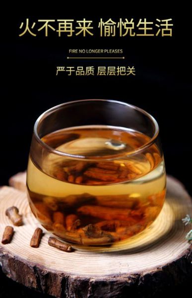 蒲公英根茶的功效与作用_蒲公英根茶怎么喝才有效-第3张图片-山城妙识 蒲公英根茶的功效与作用_蒲公英根茶怎么喝才有效-第3张图片-山城妙识