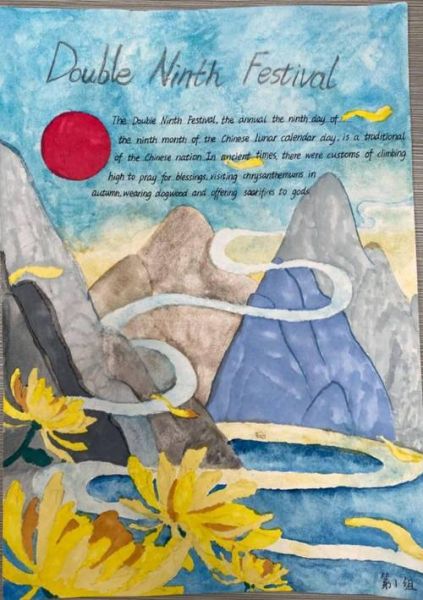 what_is_the_double_ninth_festival_how_to_explain_it_in_english-第2张图片-山城妙识