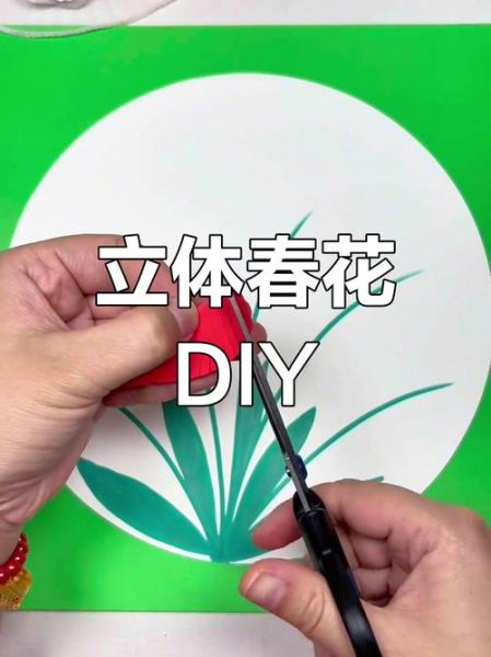 手工制作花朵简单又漂亮_怎么做-第1张图片-山城妙识 手工制作花朵简单又漂亮_怎么做-第1张图片-山城妙识