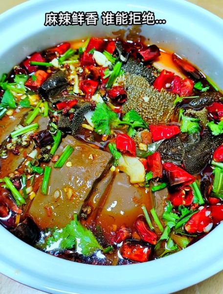 毛血旺怎么做才好吃_正宗毛血旺做法窍门-第2张图片-山城妙识