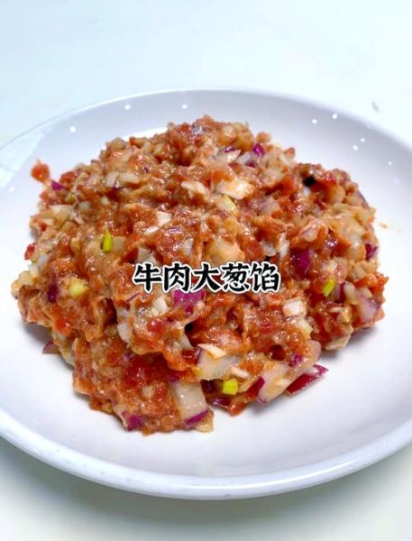 沙县饺子怎么包_沙县饺子皮做法-第1张图片-山城妙识