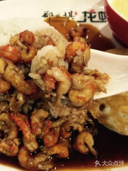 郑文琪龙虾盖浇饭事件_食品安全真相-第1张图片-山城妙识