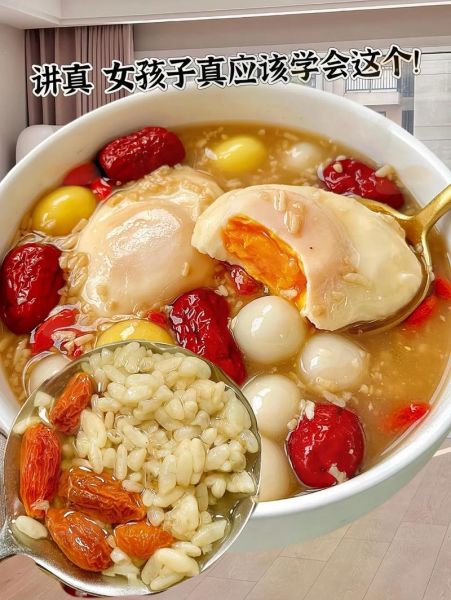 红糖鸡蛋酒的做法_红糖鸡蛋酒的功效与禁忌-第2张图片-山城妙识