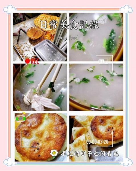 油饼母鸡汤怎么做_油饼母鸡汤配方比例-第1张图片-山城妙识