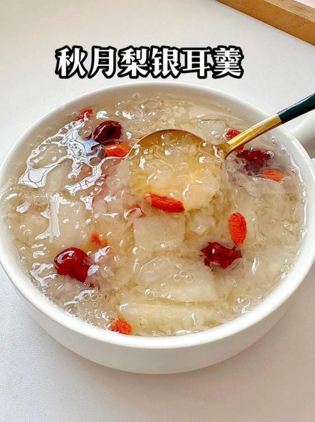 红枣银耳汤怎么煲_红枣银耳汤的功效与做法-第1张图片-山城妙识