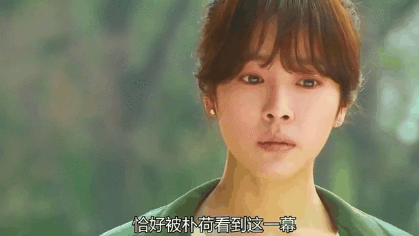 屋塔房王世子在哪里可以看_屋塔房王世子在线观看平台-第1张图片-山城妙识