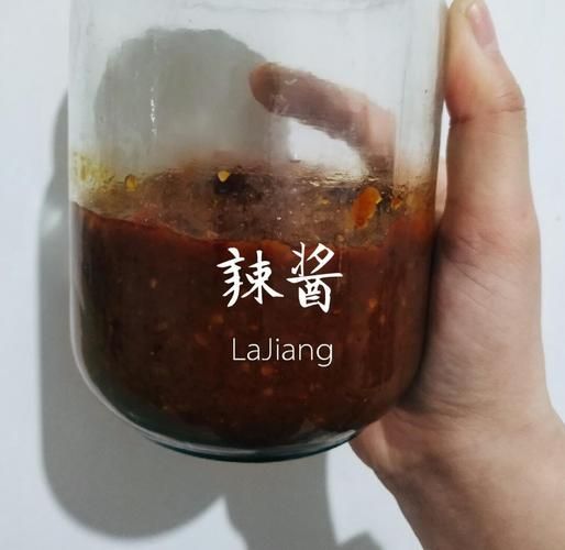 韩国料理自制怎么做_正宗韩式辣酱配方-第2张图片-山城妙识