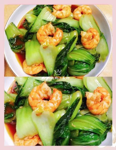 虾仁炒蛋白怎么做_虾仁炒蛋白热量高吗-第3张图片-山城妙识