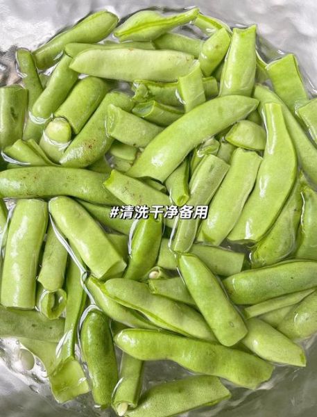凉拌四季豆怎么做_凉拌四季豆焯水几分钟-第3张图片-山城妙识