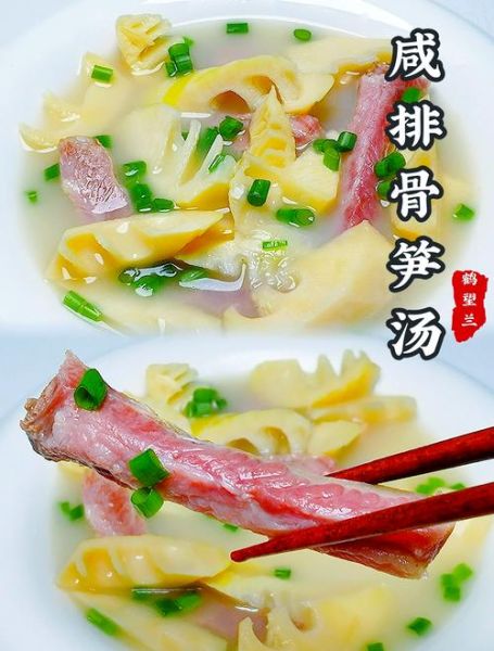 春笋排骨汤的营养价值_孕妇能喝吗-第2张图片-山城妙识