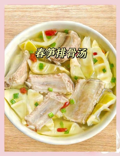 春笋排骨汤的营养价值_孕妇能喝吗-第3张图片-山城妙识