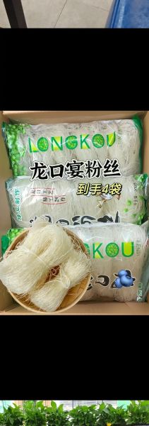 龙口粉丝热量高吗_减肥能吃吗-第1张图片-山城妙识 龙口粉丝热量高吗_减肥能吃吗-第1张图片-山城妙识