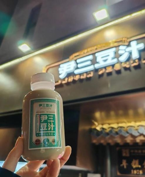 豆汁店咖啡馆加盟多少钱_老北京豆汁咖啡好喝吗-第2张图片-山城妙识 豆汁店咖啡馆加盟多少钱_老北京豆汁咖啡好喝吗-第2张图片-山城妙识