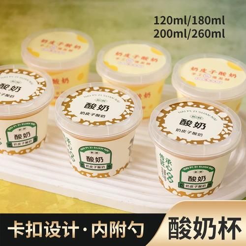 椰子奶酪布丁怎么做_椰子奶酪布丁热量高吗-第3张图片-山城妙识