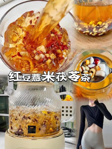 红豆薏米不能和什么一起吃_红豆薏米的副作用有哪些-第3张图片-山城妙识 红豆薏米不能和什么一起吃_红豆薏米的副作用有哪些-第3张图片-山城妙识