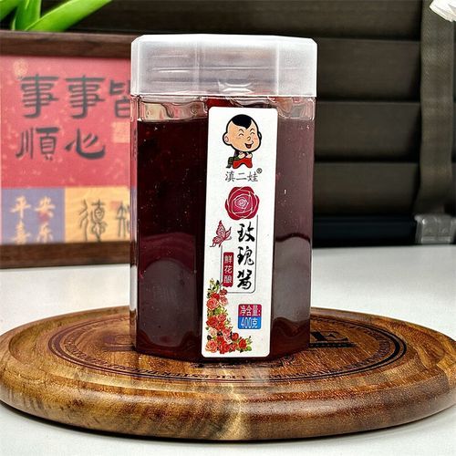 玫瑰花酱怎么吃_玫瑰花酱的吃法大全-第1张图片-山城妙识