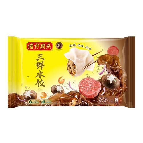 湾仔码头三鲜水饺好吃吗_湾仔码头三鲜水饺多少钱一袋-第2张图片-山城妙识 湾仔码头三鲜水饺好吃吗_湾仔码头三鲜水饺多少钱一袋-第2张图片-山城妙识